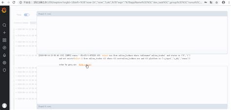 Explore Click On Log Record In Context Will Reset The Cursor Position