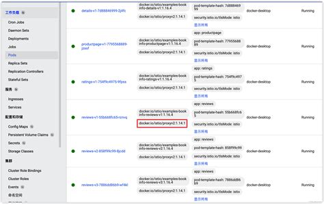 Macos Istio Bookinfo示例搭建istio Bookinfoyaml Csdn博客 Macos Istio Bookinfo示例搭建istio Bookinfoyaml Csdn博客
