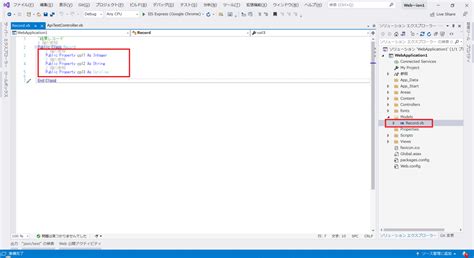 VB NET REST API⑥ GETリクエストの応答をモデル クラス にする DcastBlog