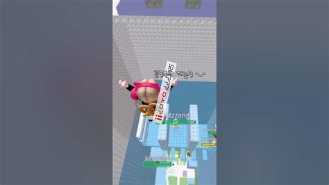 2023년 마지막 영상 💖 새미 로블계 로블록스 알고리즘아사랑해 관리자님잘생겼어요 알고리즘 관리자님이거추천어때요 게임 추천 리즘아제발 똥킹 하이텐션