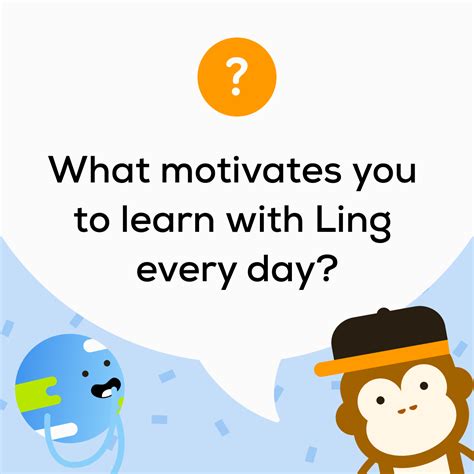 We Want Your Feedback 💖 Rlingapp