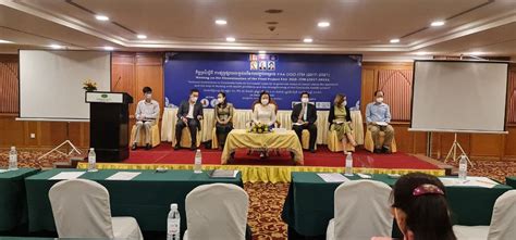 កិច្ចប្រជុំស្តីពី ក្រោមអធិបតីភាពដ៏ខ្ពង់ខ្ពស់ លោកជំទាវ គ្រុយ លាងស៊ីម