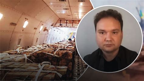 Ленд ліз США для України запрацював 1 жовтня якої допомоги чекати 24 Канал