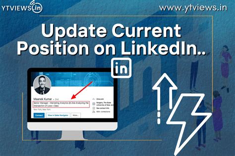 Power Up Your LinkedIn Profile Update Your Current Position In The Introduction Section