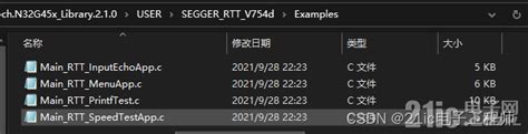 【开源代码】 基于国民n32g45x系列mcu使用jlink的rtt Viewerloggerclient组件工具