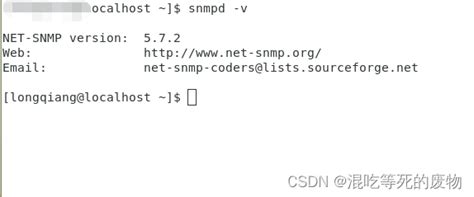 使用python3snmp协议收集信息python Snmp Csdn博客