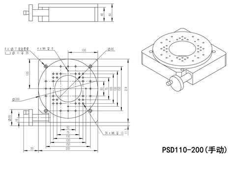 Manual Rotating Worm Gear Displacement Table Positioning Table Index Disc Psd110 200manual