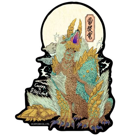 Capcom X B Side Label 贴纸《怪物猎人金奥加》（日式） Vivion Blue