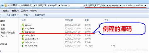 Esp8266 Idf Rtos 乐鑫例程 Tcpserverc断开连接后无法重新连接的解决办法。socket Unable To