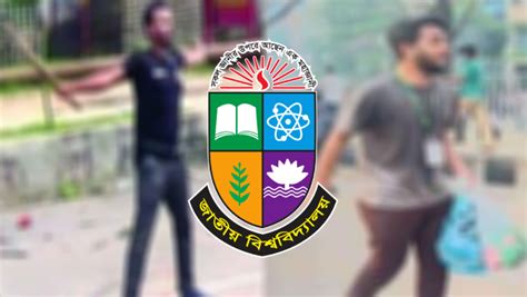 জুন থেকে চালু হচ্ছে ‘শহীদ আবু সাঈদ ও মুগ্ধ ট্রাস্ট শিক্ষাবৃত্তি