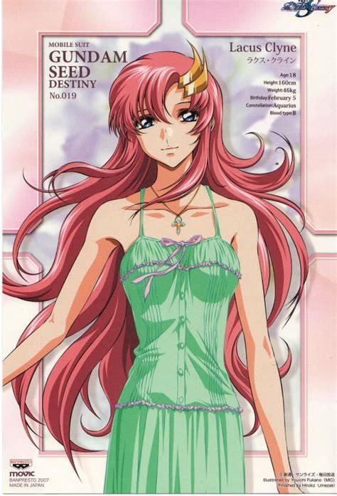 Lacus Gundam Seed Destiny Photo 7287414 Fanpop