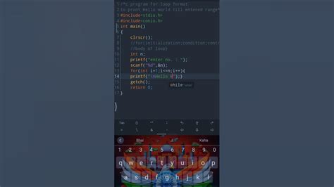 c program to print hello world n times where n enter through keyboard