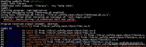 Stdlogicerror 错误的解决stdlogicerror Csdn博客