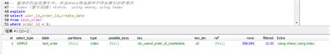 Mysql执行计划extra中的using Index 和 Using Where Using Index 的区别 知乎