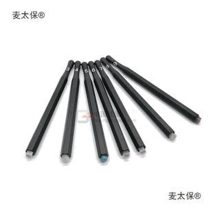 莫氏硬度笔摩氏硬度计测试珠宝玉石瓷砖地板玻璃等相对硬度麦太保 阿里巴巴