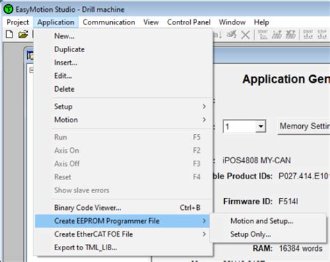 How To Generate And Download A Software File Gb Technosoft Motion Control