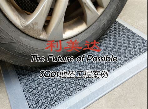 Modular Tile Matting System Interlocking Modular Entrance Mat System Modular Walk Off Mats