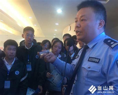 润州区禁毒大队开展青少年禁毒知识宣讲校园行活动中国镇江金山网 国家一类新闻网站