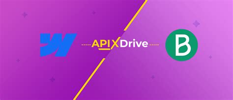 webflow and brevo integration automatic data transfer apix drive