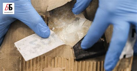 Кокаин за 7 милиона долара е задържан на пристанище Бургас Важно днес Булевард България