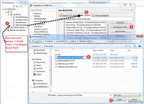 Тестирование баз данных используя selenium webdriver autoqa