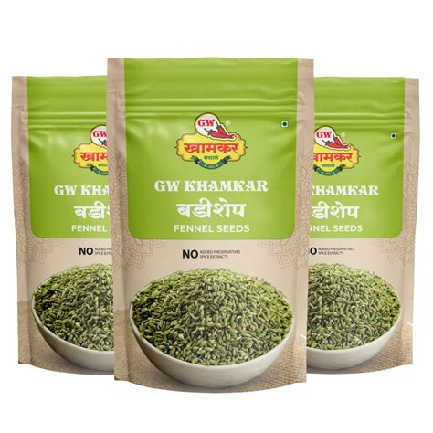 Gw Khamkar Badishep Saunf Whole Fennel Seeds Variyari Variyali Whole Taste Of 87 Years