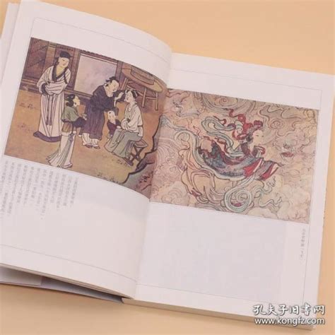 正版神雕侠侣 共4册 金庸电视剧原著原版武侠小说全集作品集 朗声旧版三联版 经典版本珍藏阅读中国武侠小说书籍 金庸 孔夫子旧书网