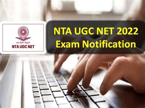 ugc net 2022 notification released by nta check nta