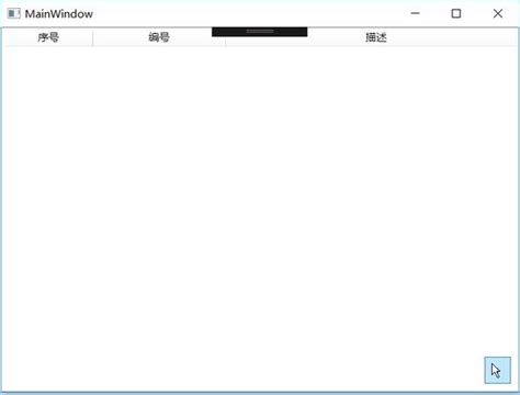 Wpf中listview序号自动生成 知乎