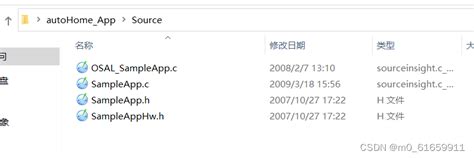 2zigbee开发，zigbee点亮灯，如何正确使用别人提供的模板文件，点亮流水灯zigbee组网直接利用寄存器操作控制 Led 灯的亮灭