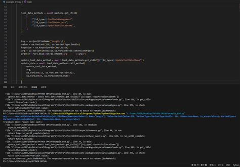 Python Opc Ua Call Method With An Keyvaluspaia Argument As Input