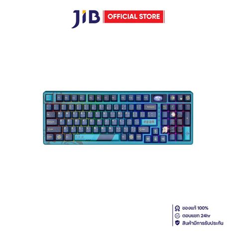 Megumi Keyboard Keyboard Ega Mgm K Linear Switch Tactile Rgb En Th Shopee Philippines