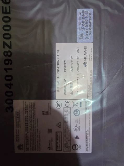 Huawei S6700 Series 10g Network Switch Brand New At ₹ 120000 Ethernet Hub In Bengaluru Id