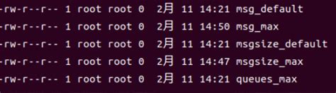 进程间通信方式之一：消息队列mqmsgsize Csdn博客