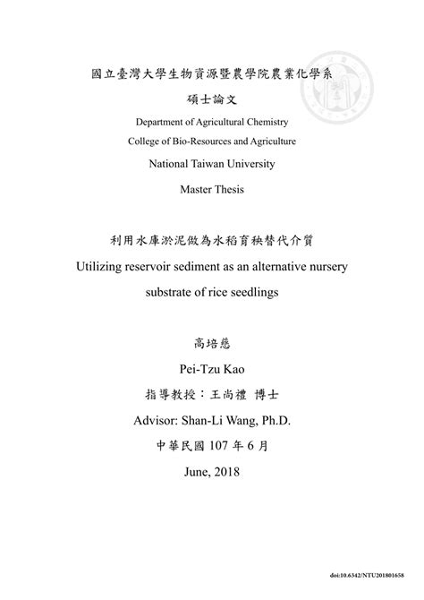 Pdf Utilizing Reservoir Sediment As An Alternative Nursery Substrate Of Rice Seedlings