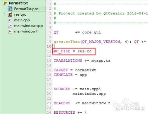 qt exe文件添加图标 51cto博客 qt生成exe文件