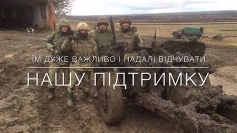 Христос воскрес воскресне Україна Youtube