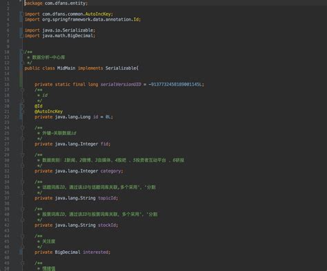 mongoDB实现id自增的步骤 编程语言 亿速云