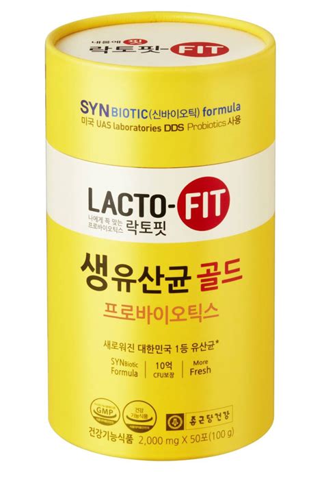 LACTOFIT синбиотики для кишечника 50 саше - купить всего за 3490 руб ...