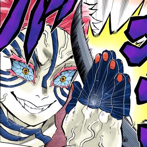 Kimetsu No Yaiba