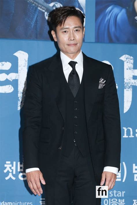 ‘미스터 션샤인 이병헌 “김태리 연기 깜짝 놀랄 만큼 좋아” Fn스타