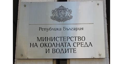 Нов регламент за вноса на енергоемки стоки от страни извън ЕС влиза в сила от 1 януари