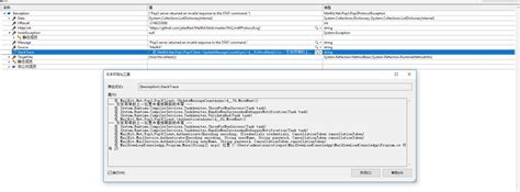 pop3client authenticate error · issue 872 · jstedfast mailkit · github