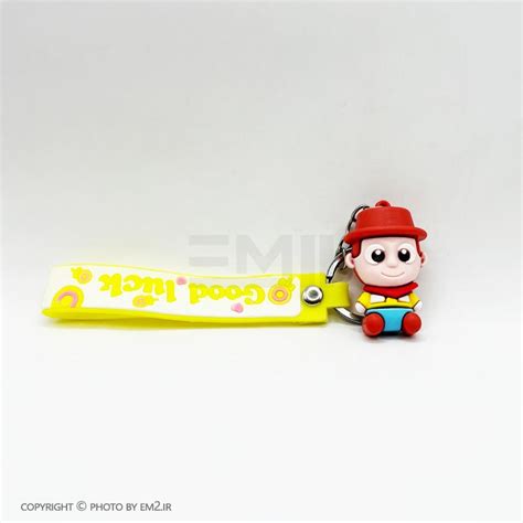 جا سویچی New با تنوع طرح بالا آفر پخش