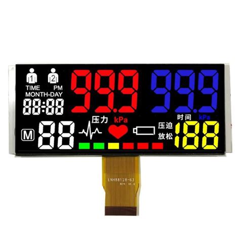Customized Custom Btn Segment Lcd Print Color Manufacturers And Suppliers And Factory Enrich