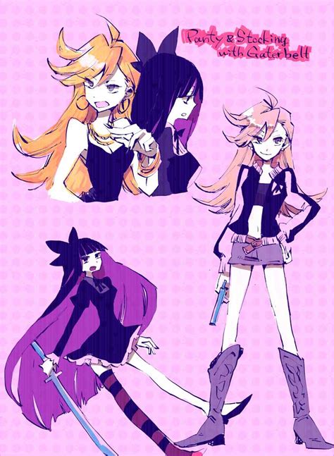 이미지 팬티 And 스타킹 With 가터벨트 네이버 블로그