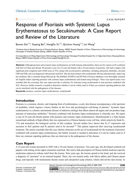 Pdf Response Of Psoriasis With Systemic Lupus Erythematosus To Secukinumab A Case Report And