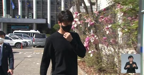 성폭력 의혹 기성용 고소인 조사 경찰 출석 진실의 힘 믿어