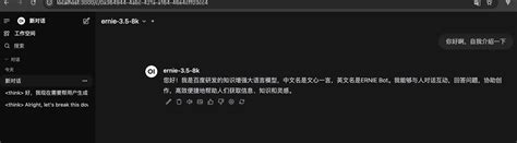 【mac电脑本地部署deepseek r1：详细教程与openwebui配置指南】 mac openwebui csdn博客