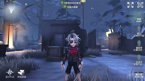 74 Patient Pro Player Leos Memory Identity V Youtube